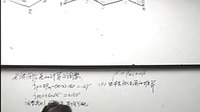 工程测量教学视频2史兆琼