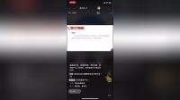   招标实务问答解答 政府采购专场