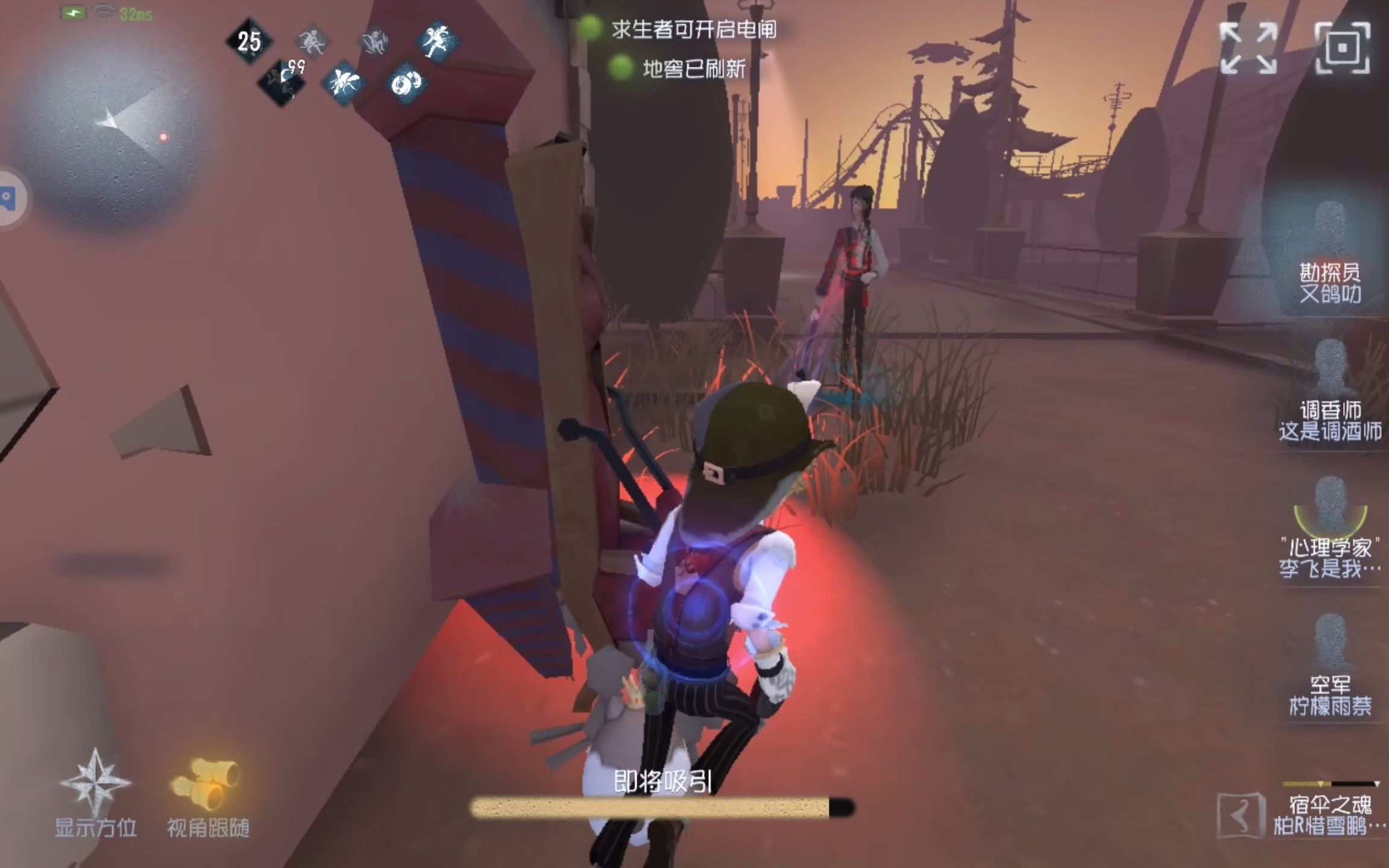 【第五人格】“谁会知道,他原来只是一名普通的矿工。”