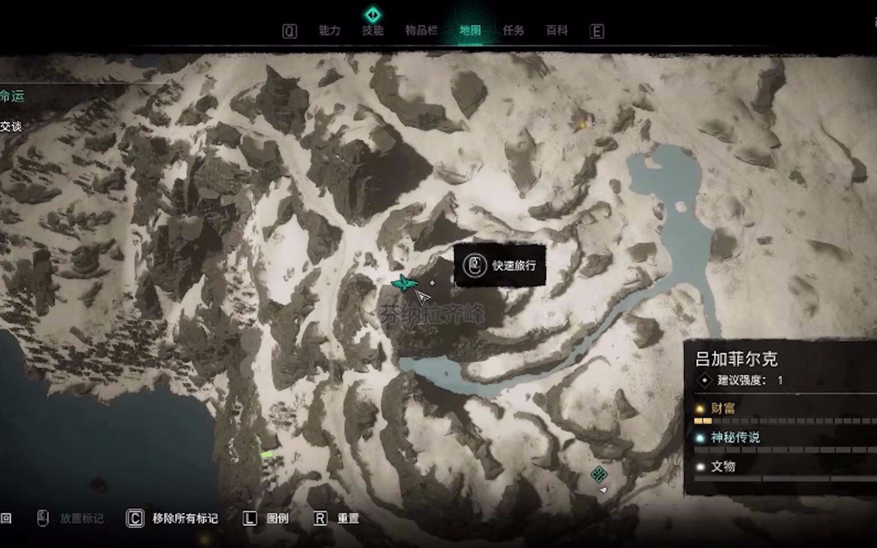 刺客信条英灵殿剑桥郡藏宝图在哪
