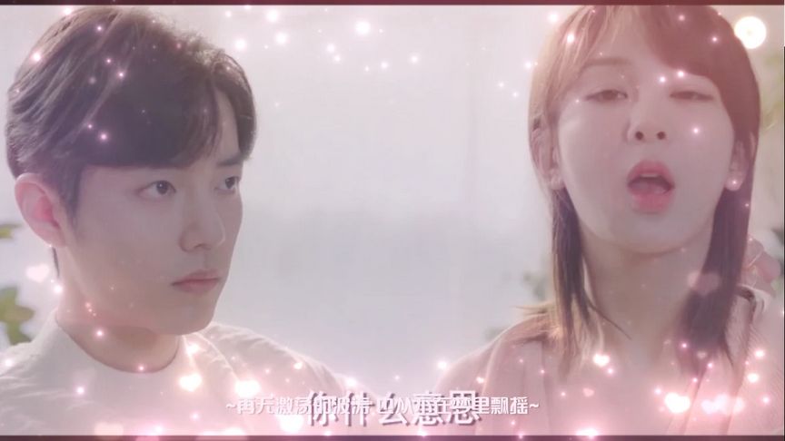 《余生请多指教》顾医生林之校婚后甜蜜时光
