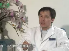 38.如何护理胆结石术后留置的T管_急性胆管炎系列讲座 北京地坛医院...