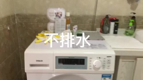 滚筒洗衣机不排水维修学的是维修方法
