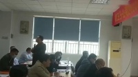 李骏勇老师主讲的《安全风险分级管控与隐患排查治理双重预防机制》