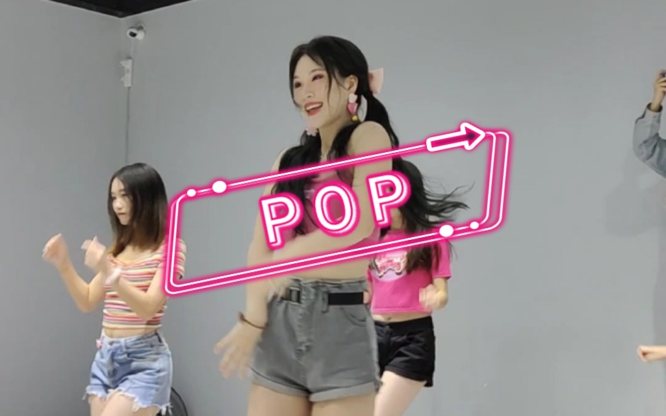 快艾特闺蜜一起来跳这个手势舞#POP林娜琏