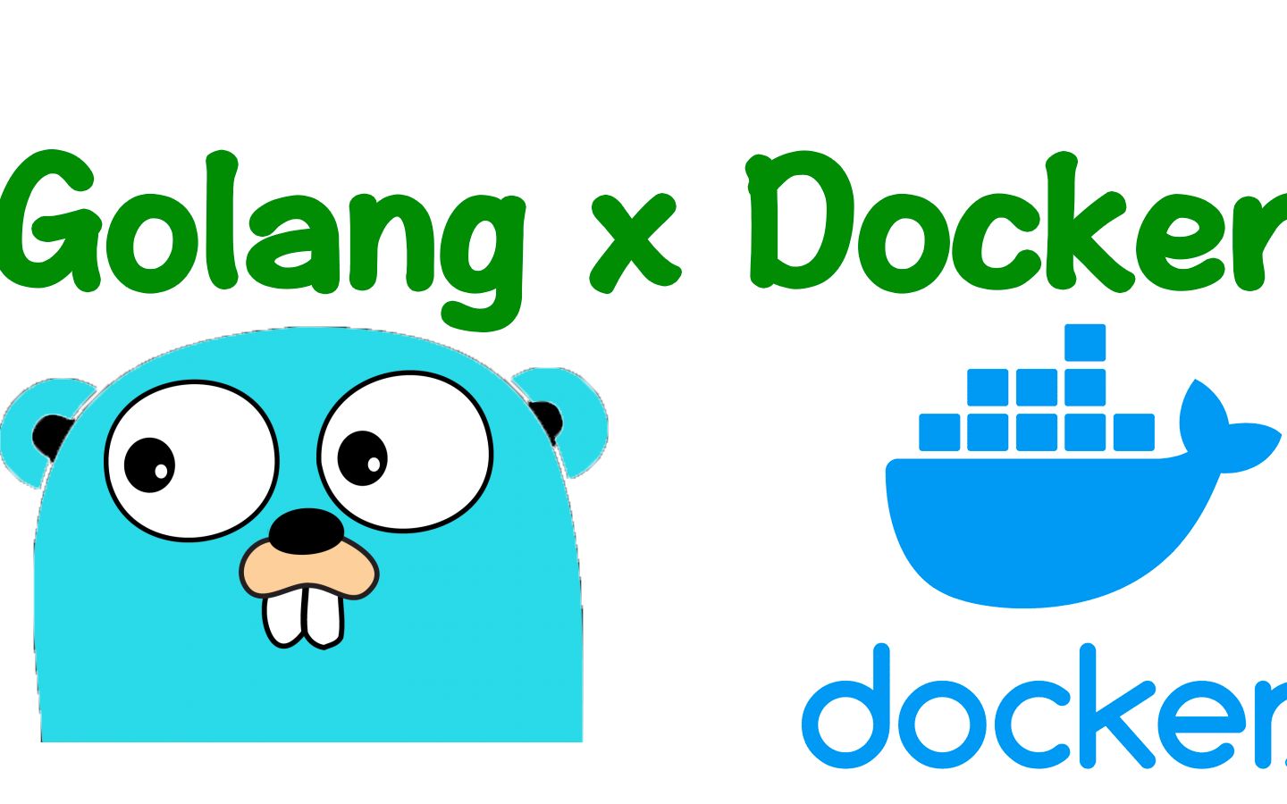 使用Docker开发Golang项目 [三个必须解决的问题]