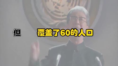 全球十大语言排行榜,第一名居然不是英语?