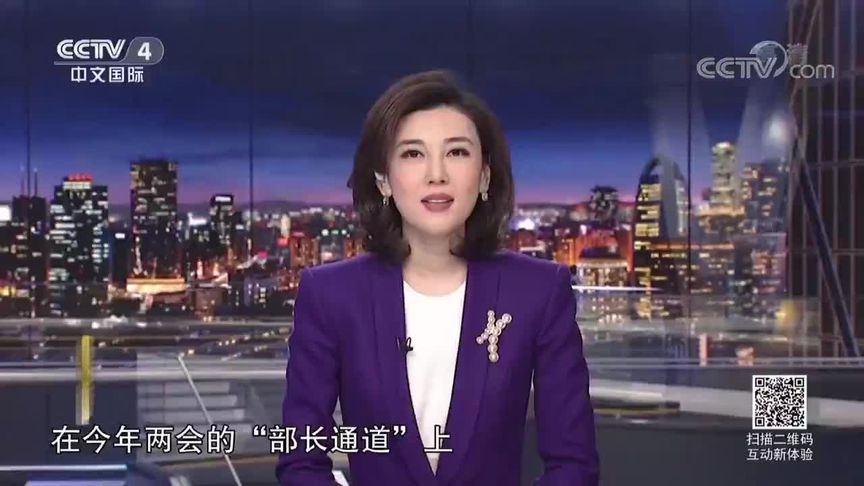 央视两岸观察:祖国必然统一!制度不同不是障碍
