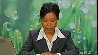...《倒着想》实录说课_郭新蓉优质课 名师课堂 教学实录 公开课 课堂实