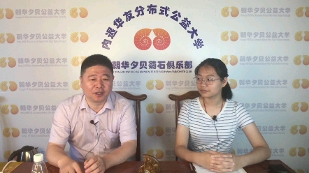 【朝华夕贝-听故事悟人生】马金永8:华为“以客户为中心”不是一句...