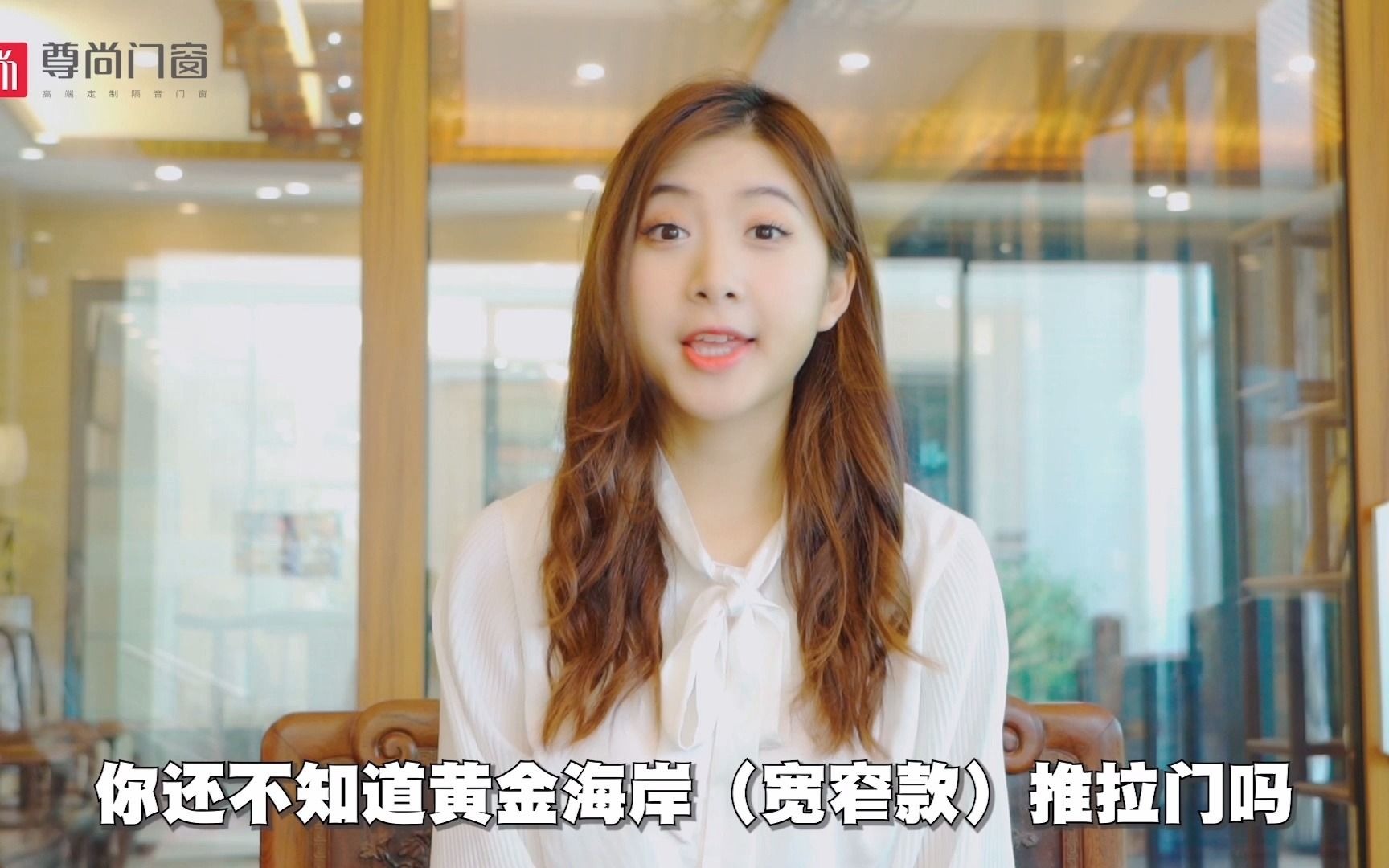 门窗十大品牌 大气实用,一眼就心动的推拉门