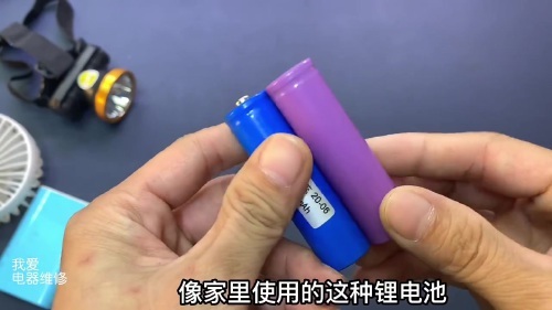 锂电池充不进电不要扔教你一招不用专业工具修复一下又用2年