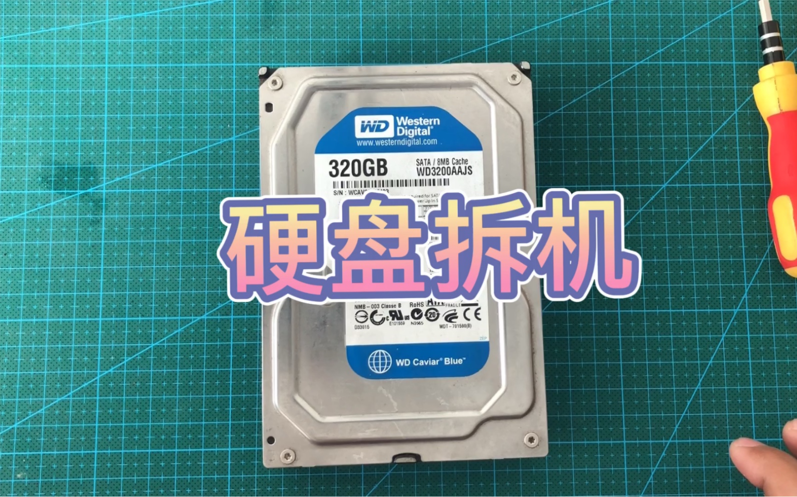 在家好无聊,拆个坏掉的台式机械硬盘看看里面什么样子