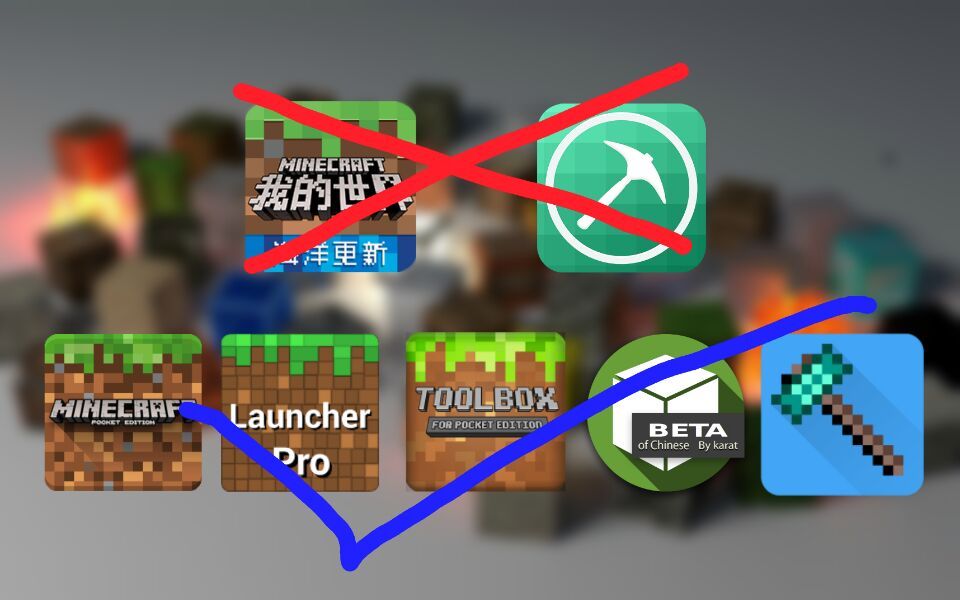 相比国际版,网易我的世界到底差在哪里?