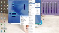 KX驱动创新声卡5.1基本连线及关联Cubase 5机架