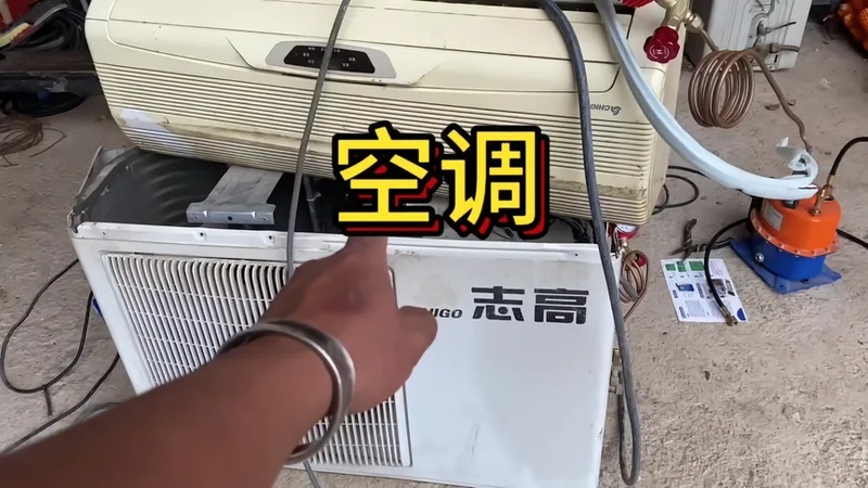 空调维修 家电维修 家电维修 修理工的日常 电路板维修