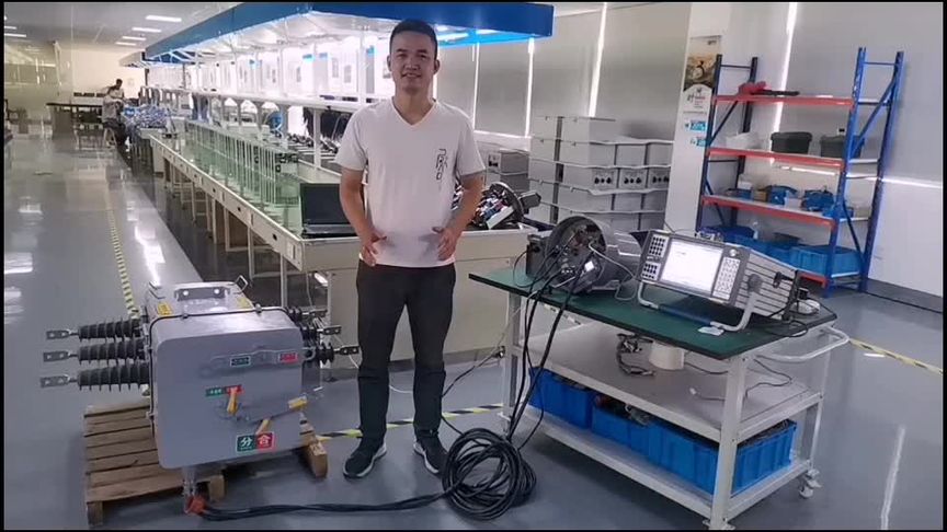 一二次融合柱上断路器专用的FTU