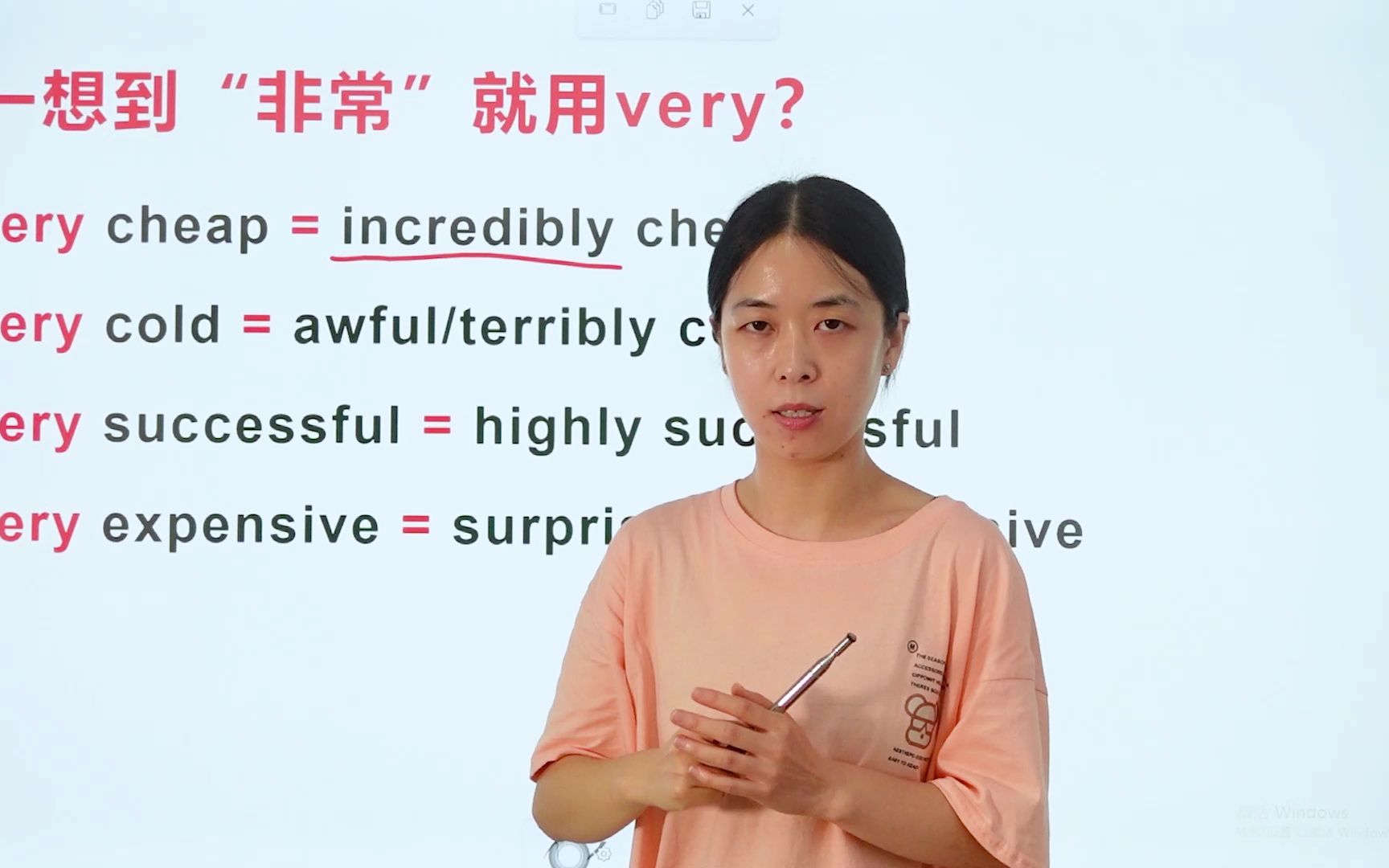 一想到“非常”就用very?老师教你非常的其他表达