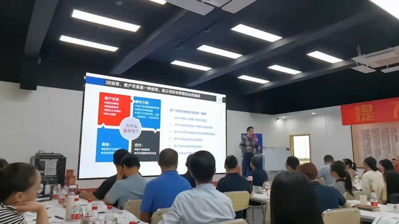 华为LTC从线索到回款流程:怎么做到选择华为,而不选其他厂商
