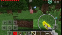 (匿名)我的世界手机版模组介绍