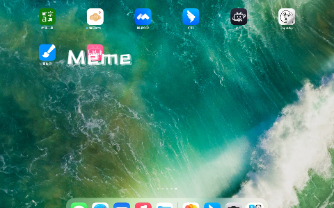 Meme「點頭動畫」教程