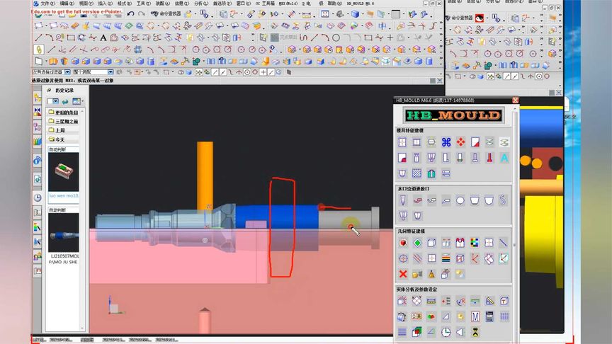 UG模具设计之螺纹模绞牙
