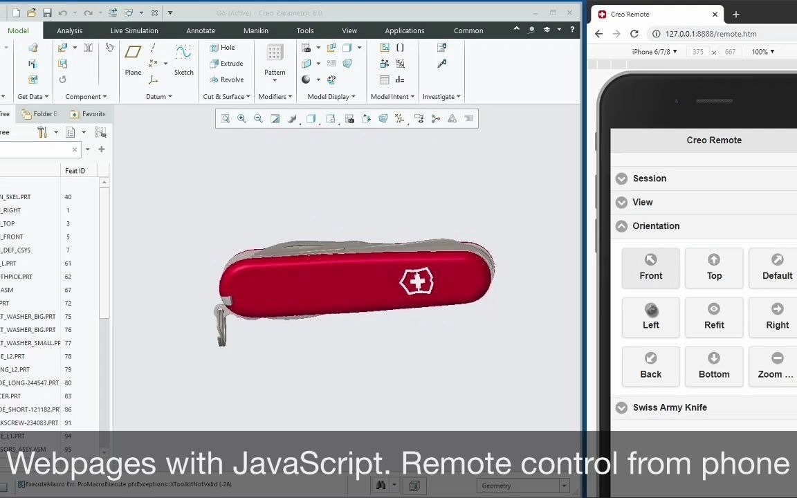 可以手机遥控的 Creo 网络云服务, Creo自动化设计,二次开发