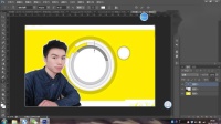 【Photoshop 教程】史上最容易听懂的PS入门基础教程,【逻辑职场】...