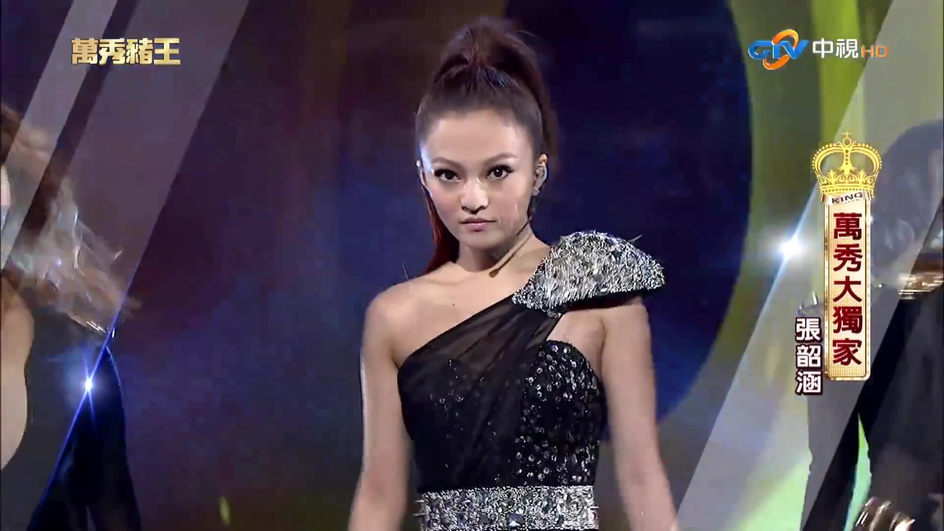 2012/08/18 万秀猪王 张韶涵:《That Girl》+《写一首歌》