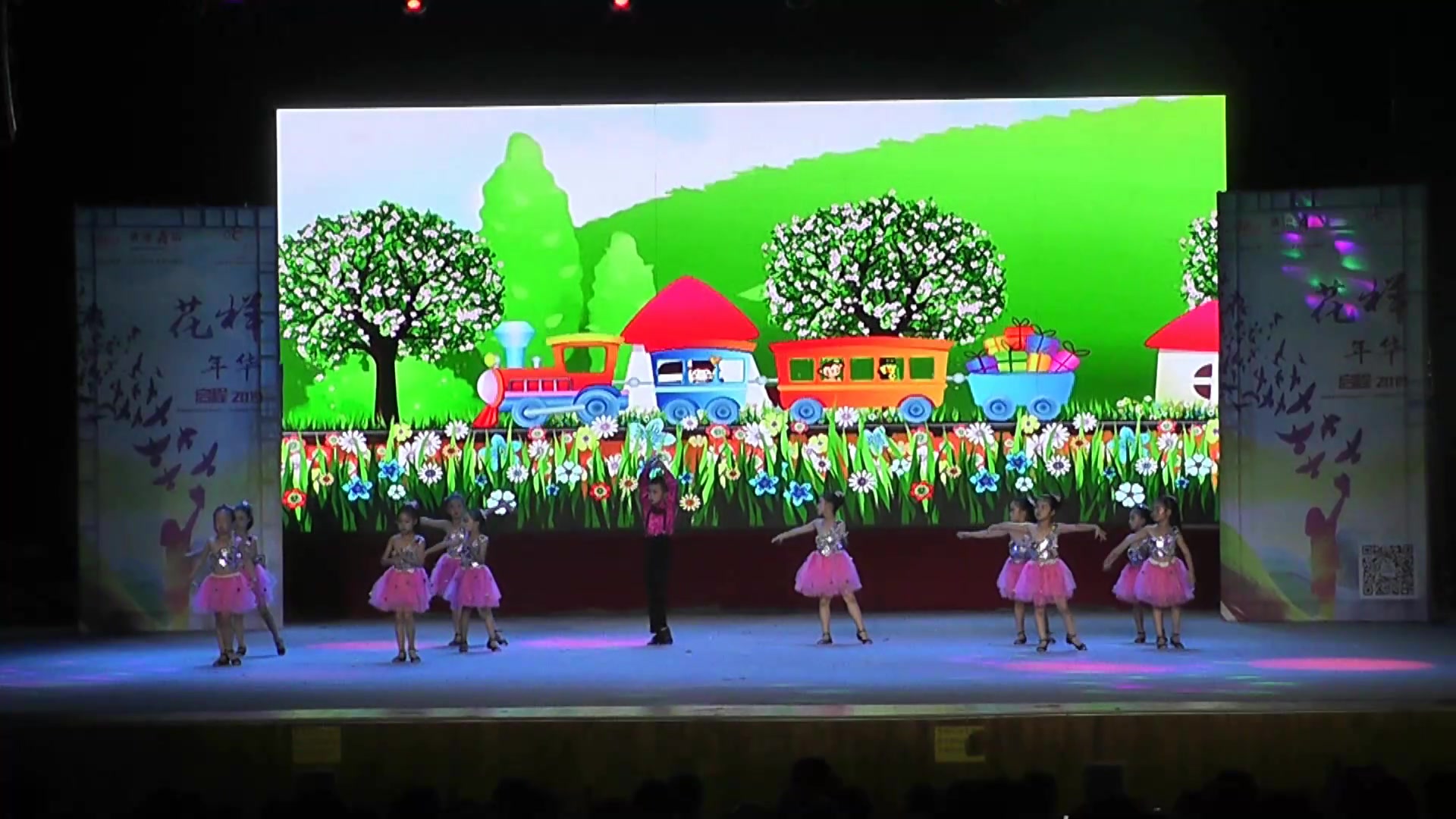 【英池舞蹈】2019孝感礼堂汇报演出【Boow Boow Boow 】