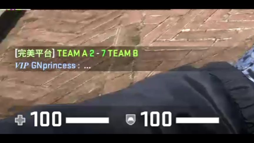 你们要的后续来了,慢慢享受。#csgo #demo