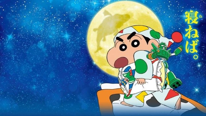 蜡笔小新剧场版:2016梦世界大作战(一)