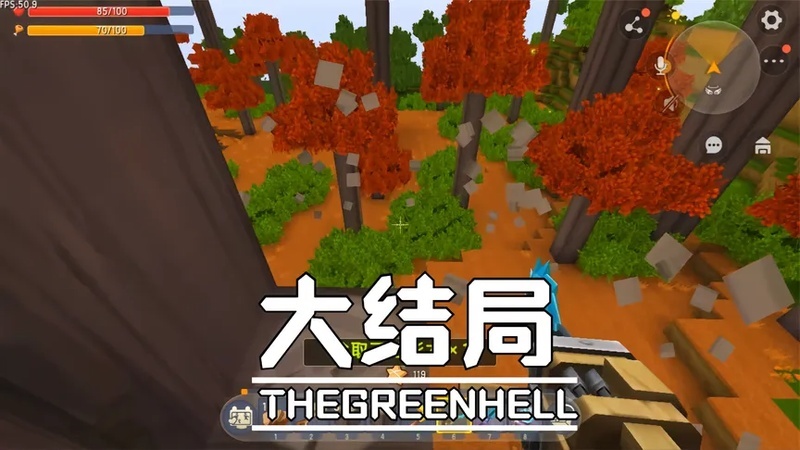 迷你世界:还以为小伙伴是过来帮忙砍树的 没想到他拿我的木头