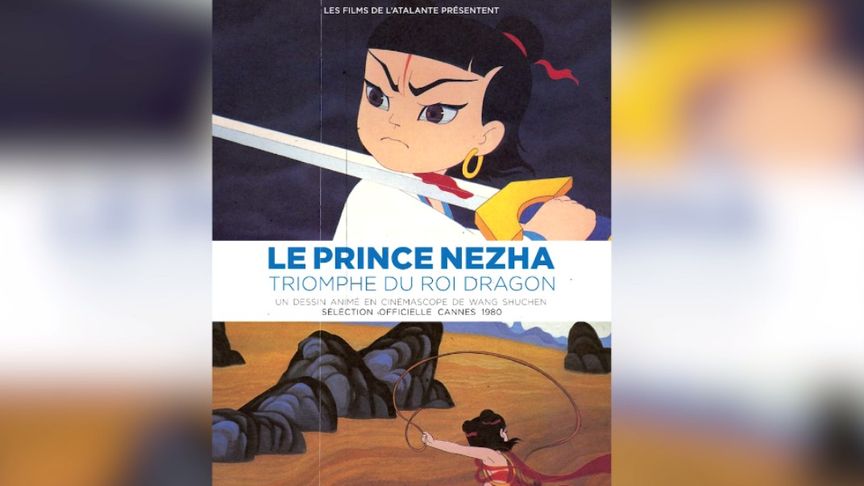 重温经典热泪盈眶,3部必看中国动画鼎盛之作,不容错过!