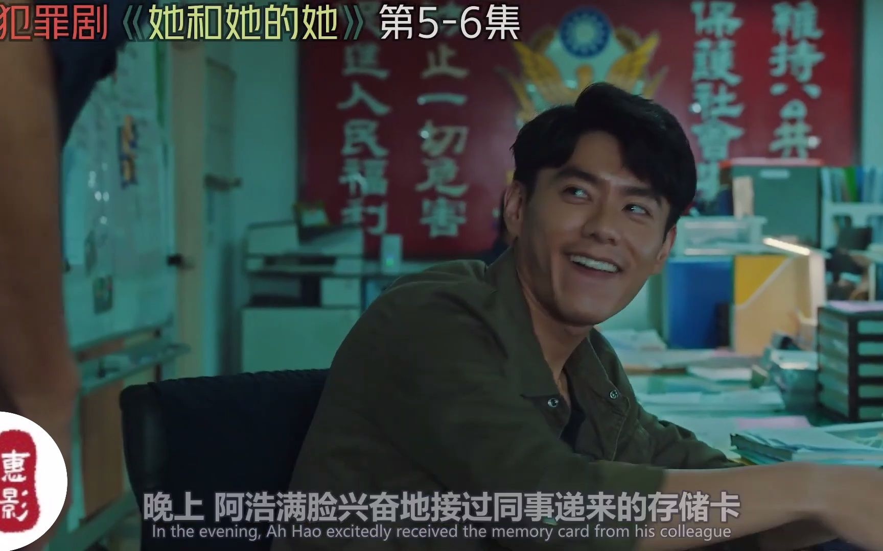 老教师强上美女学生,妻子视而不见,父母眼里只有成绩!犯罪台剧