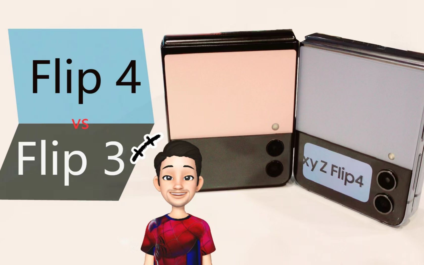 【三星】Z Flip4对比Flip3,创新不足?