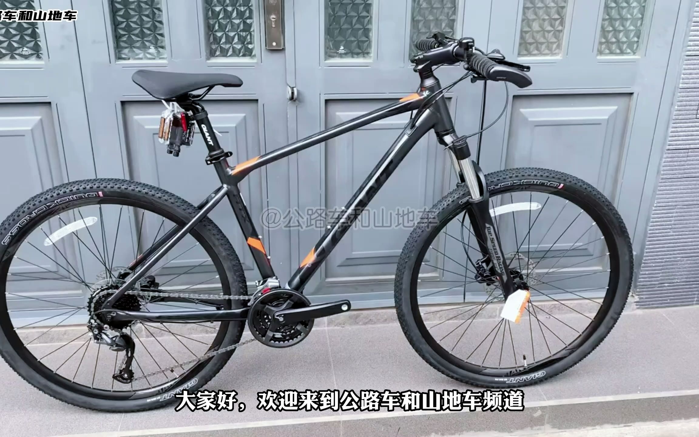 捷安特ATX 830到货了,新手入门车型,高性价比配置也是妥妥的