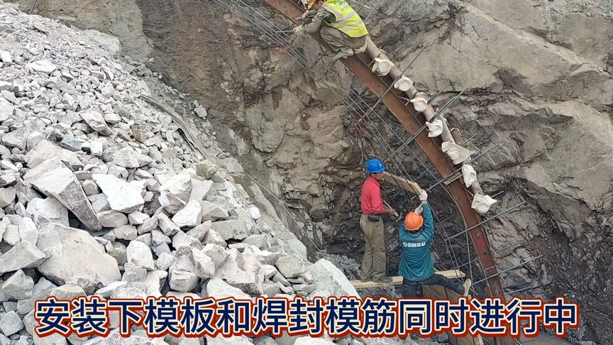 安装套拱顶部模板和封模板之前,要做什么准备?模筋排列与作用。