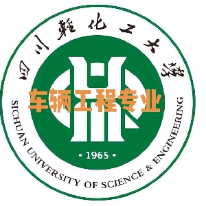 成都宝奥汽车宝马专修 