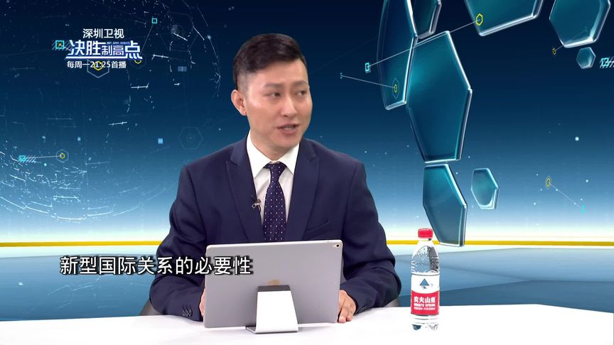 特朗普访华要回答 中美未来怎么处?