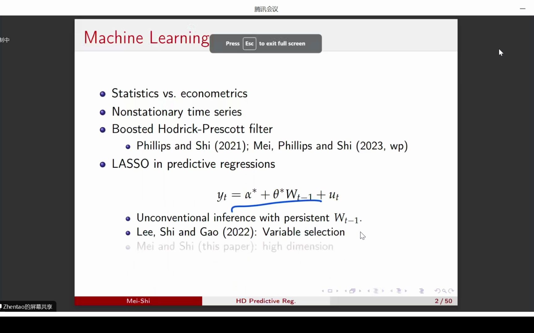 高维预测回归的LASSO算法