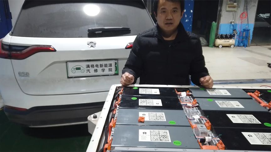 蔚来es8电池包电压原来只有350V!内部有两种电池模组串并联!