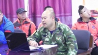 长白山西景区森林消防安全知识培训班