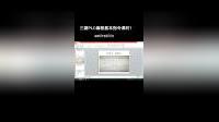 三菱PLC编程基本指令学习