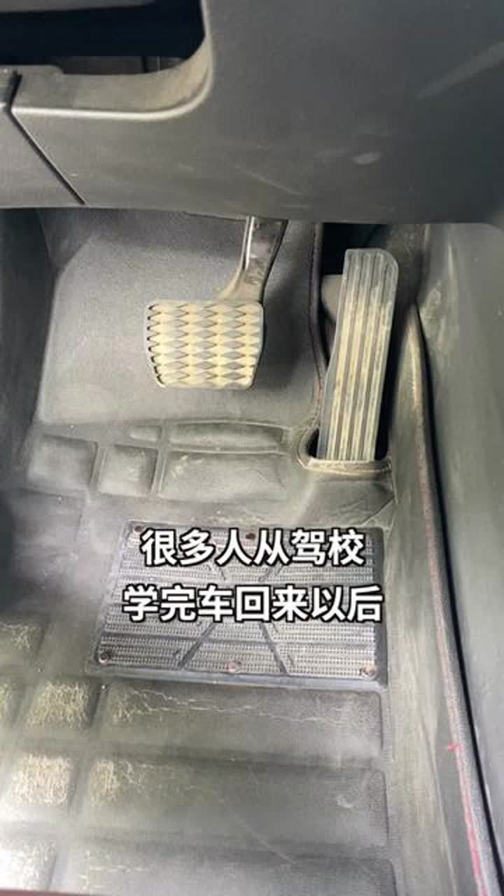 #汽车档位的正确用法#汽车
