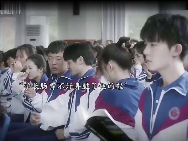 成绩从来不是定义人品的标准!