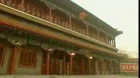 三个代表的历史地位