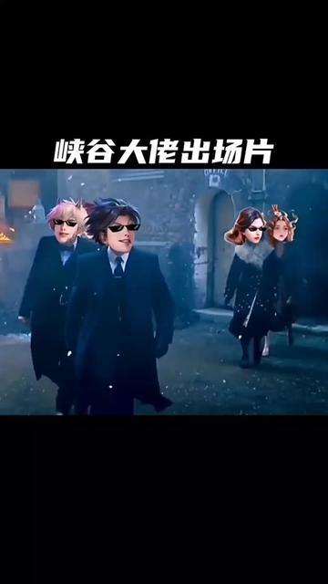 搞笑,游戏,专治不开心,精彩片段,搞笑视频