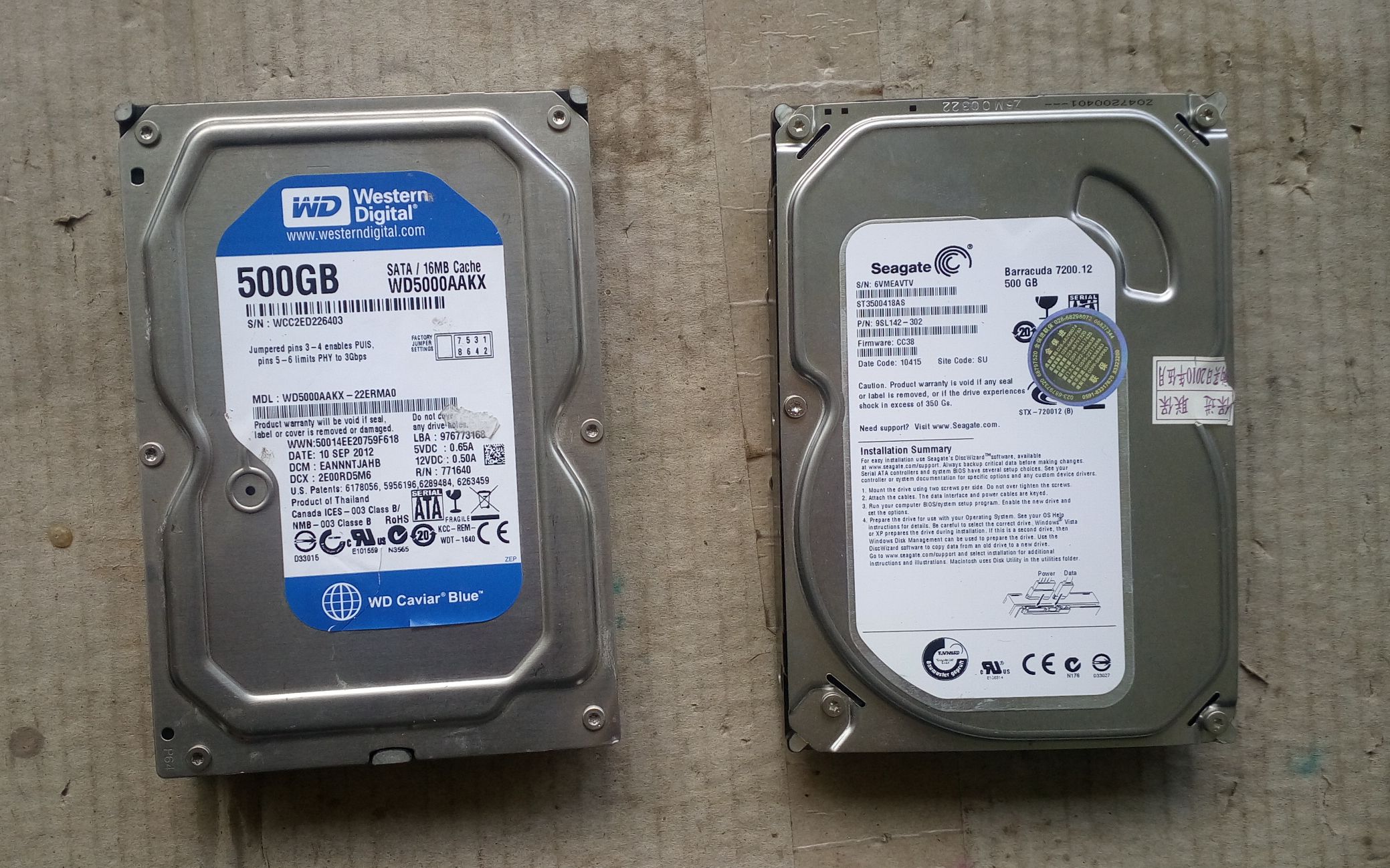 废品站买的硬盘换主板和BIOS芯片