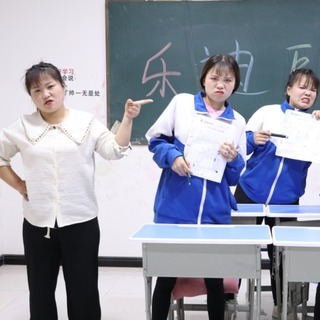 乐迪逗你笑短剧